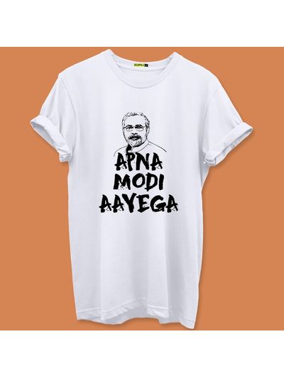 Buy Modi Men's T-shirt Online in India -Beyoung