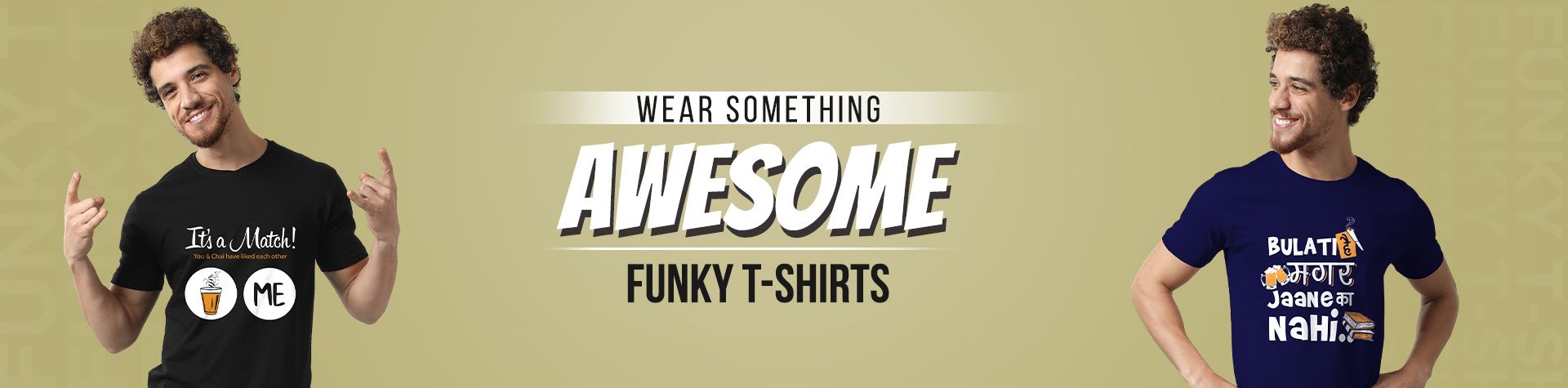 Funky T Shirts @Rs 299: Buy Quirky T Shirts for Men Online in India