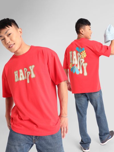 Buy Happy Printed Oversized T-shirt for Men Online in India - Beyoung