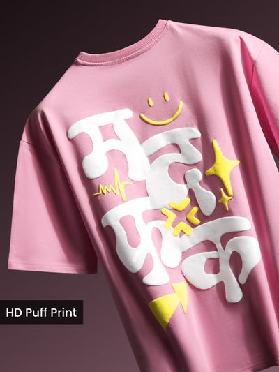 Buy Men's Pink Ma Da Fa Ka Puff Print Oversized T-shirt at Beyoung