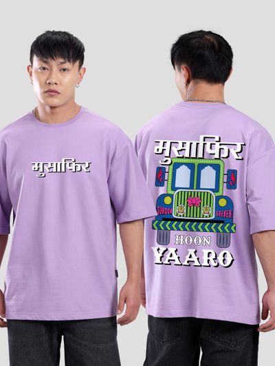 Shop Loose T Shirts for Men Online at 60% OFF - Beyoung