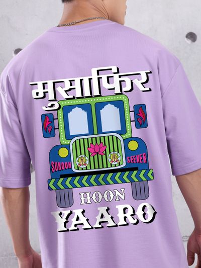 Shop Loose T Shirts for Men Online at 60% OFF - Beyoung