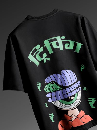 Buy Tripping Printed Oversized T-Shirt For Men Online in India - Beyoung