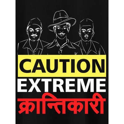 T shirts in Jodhpur: Buy T Shirts in Jodhpur Online at Beyoung