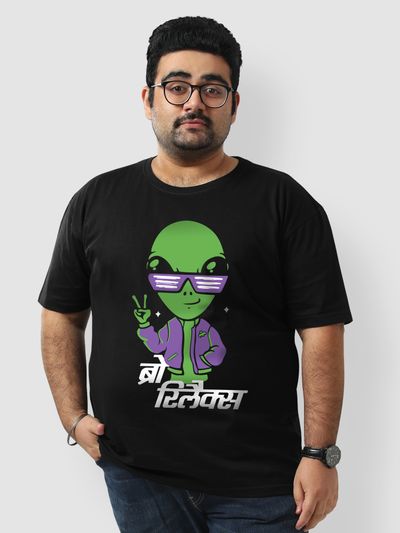 Buy Bro Relax Plus Size T shirts Online in India -Beyoung