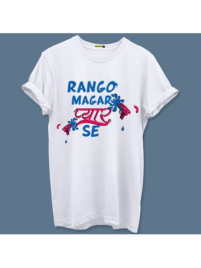 Buy Rango Magar Pyaar Se Men's T-shirt Online in India -Beyoung